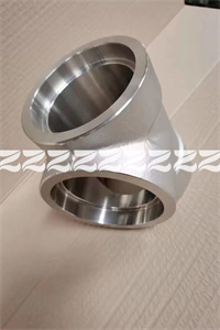 Socket Weld Tee Dimensions & Weight - Socket Weld Fittings ASME B16.11 ...